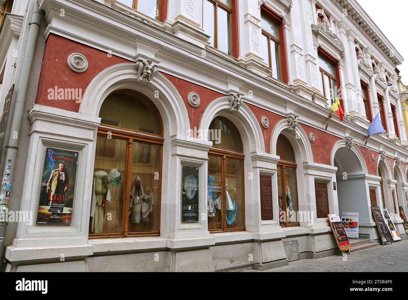 Reduta cultural center hi-res stock photography and images - Alamy