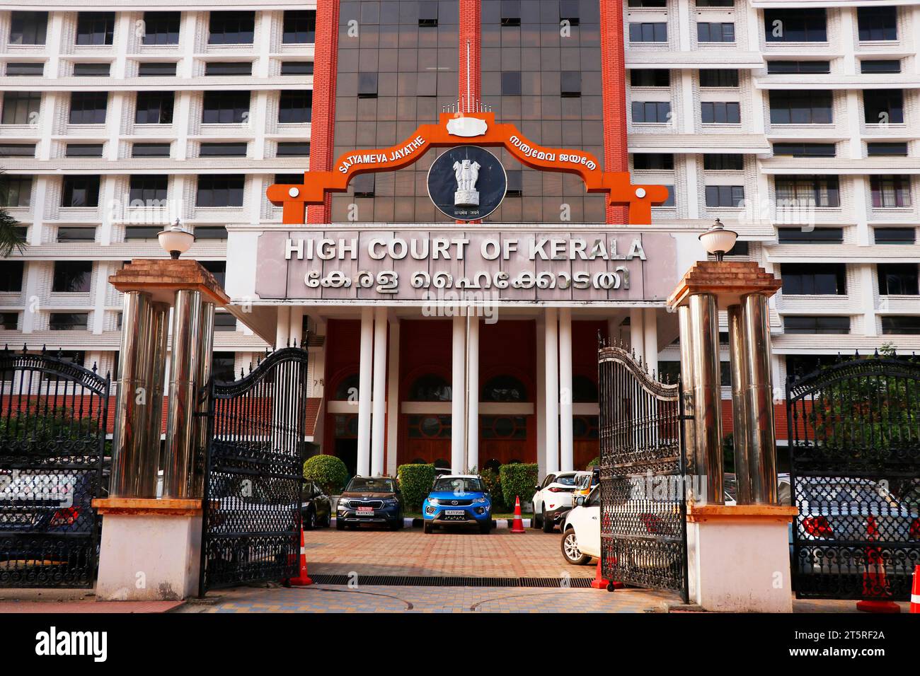Kerala, India - March 16, 2023 kerala high court front view in close up ...