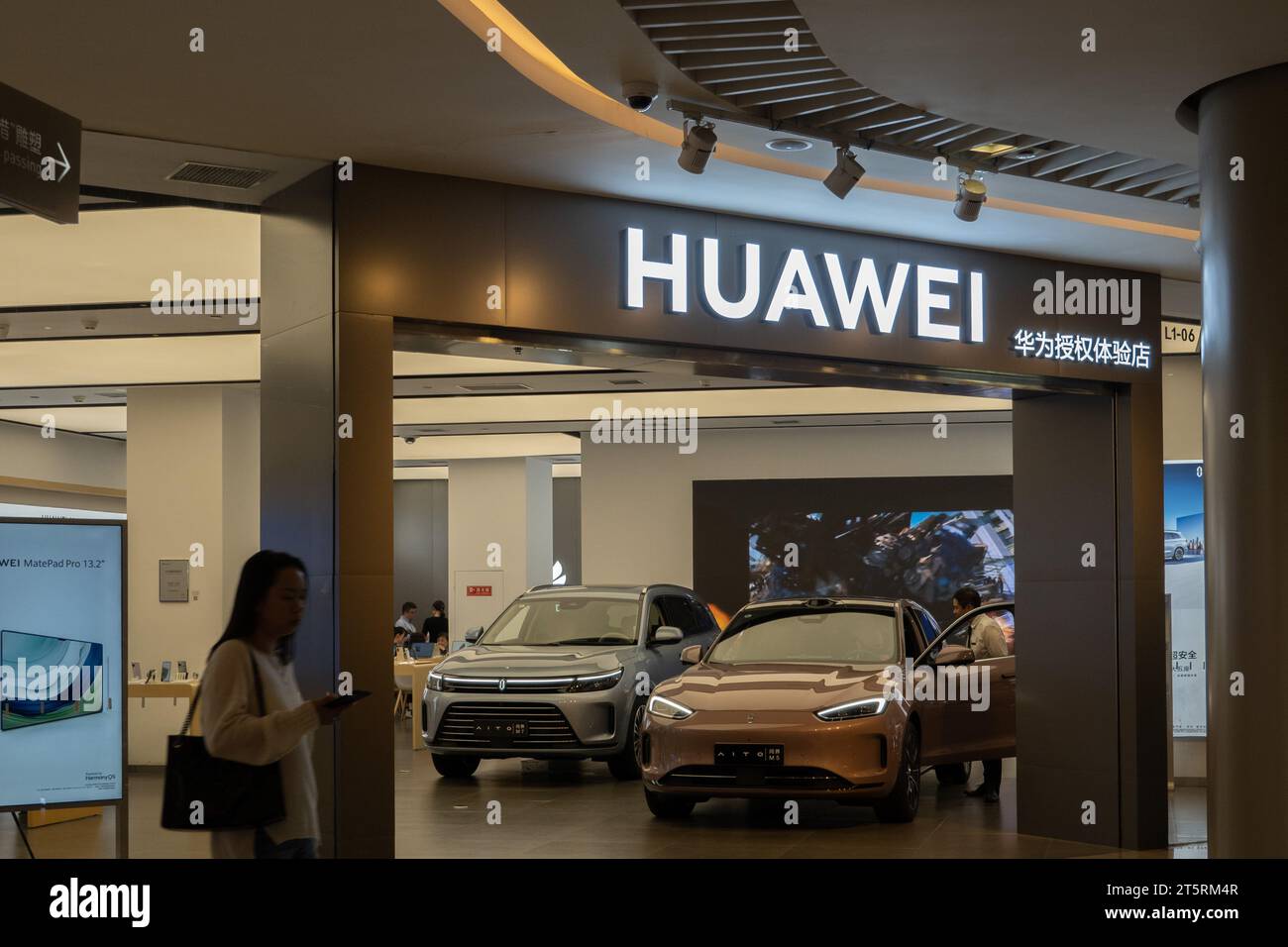 SHANGHAI, CHINA - NOVEMBER 6, 2023 - AITO M5 and M7 models are displayed at the entrance of the ...