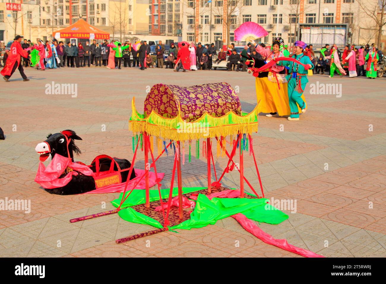 traditional Chinese style yangko dance props, closeup of photo Stock ...