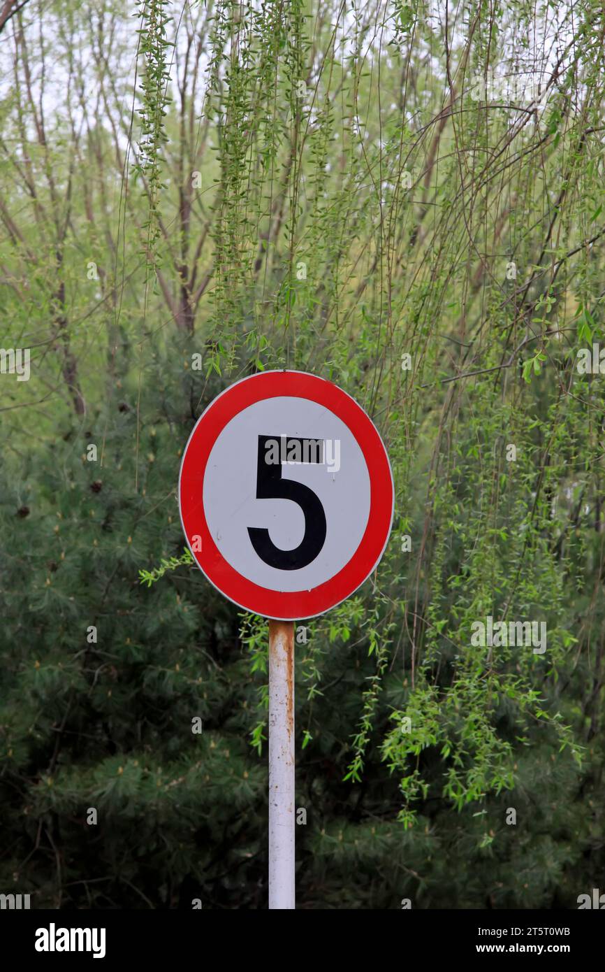 5 km per hour speed limit signs, closeup of photo Stock Photo - Alamy