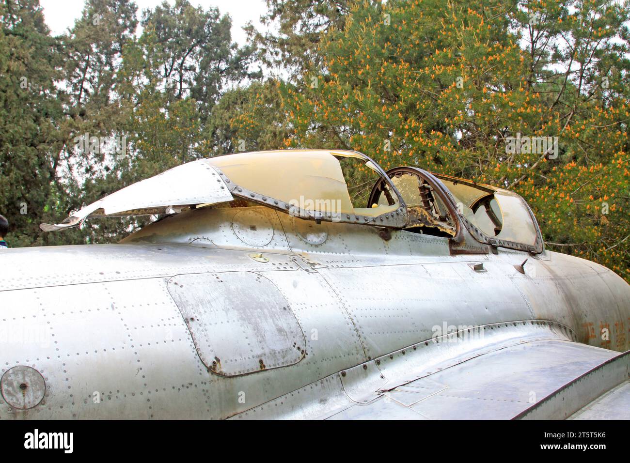 debris of the aircraft engine cover, closeup of photo Stock Photo - Alamy