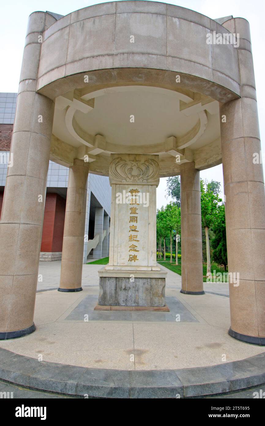 Language martyrs monument hi-res stock photography and images - Alamy