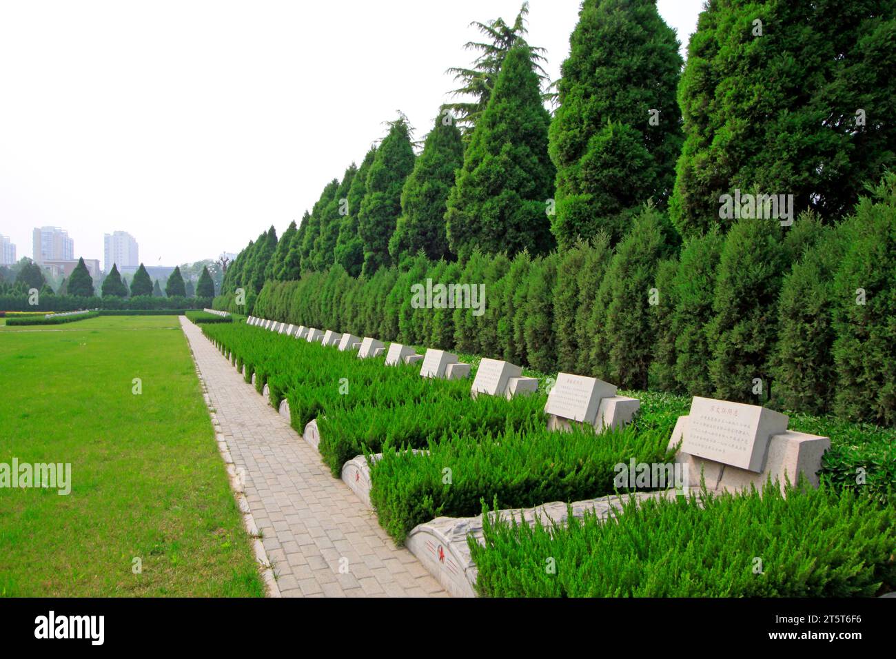 tomb in the north China military martyrs cemetery, shijiazhuang city ...