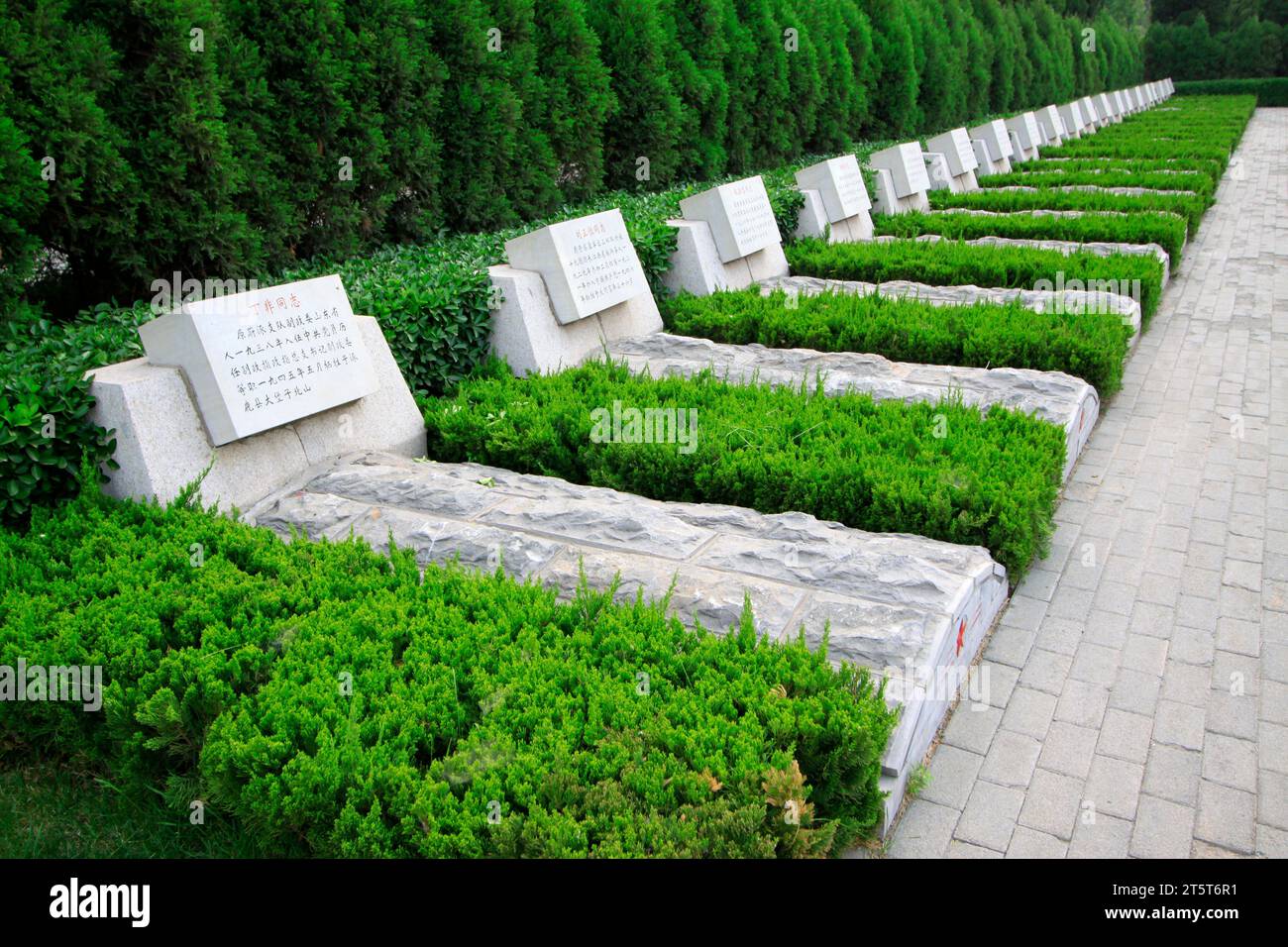 tomb in the north China military martyrs cemetery, shijiazhuang city ...