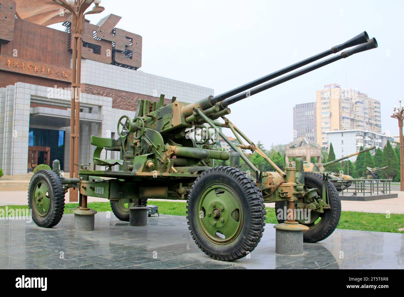 double tube of anti-aircraft guns in north China military martyrs ...