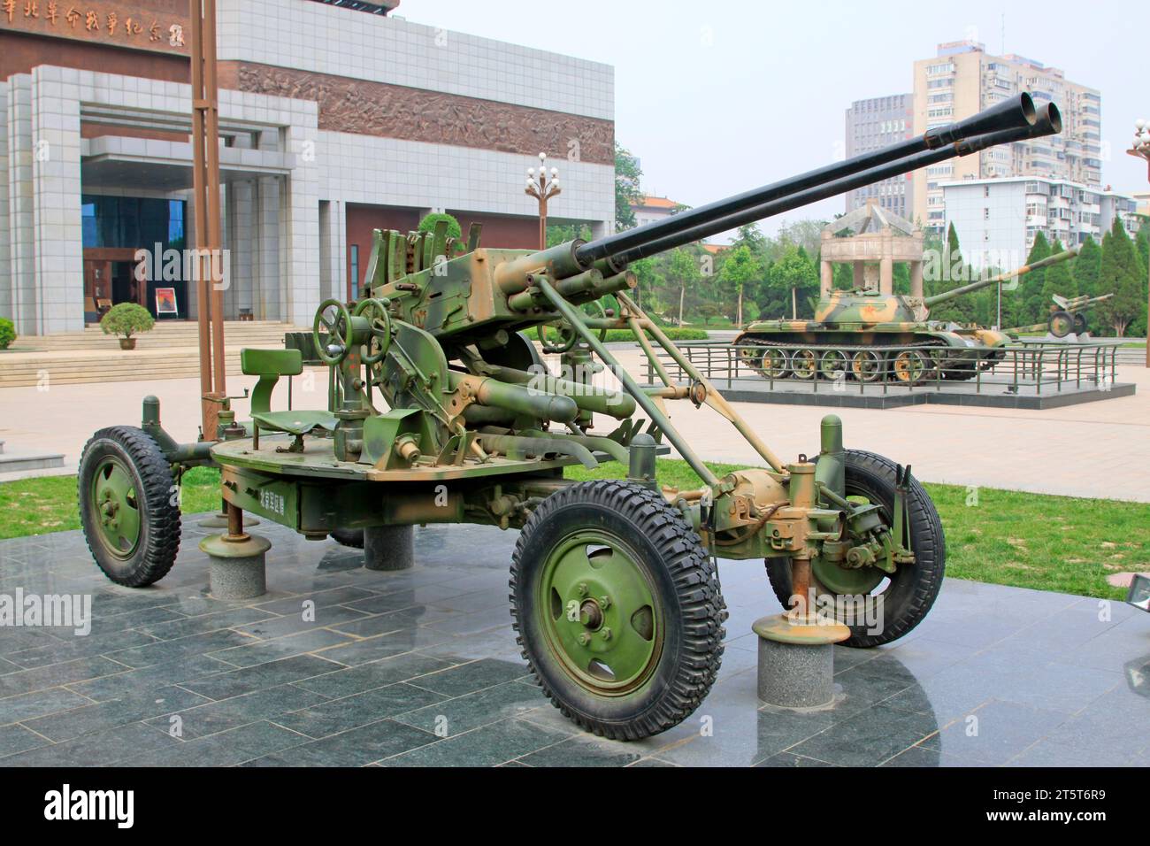 double tube of anti-aircraft guns in north China military martyrs ...