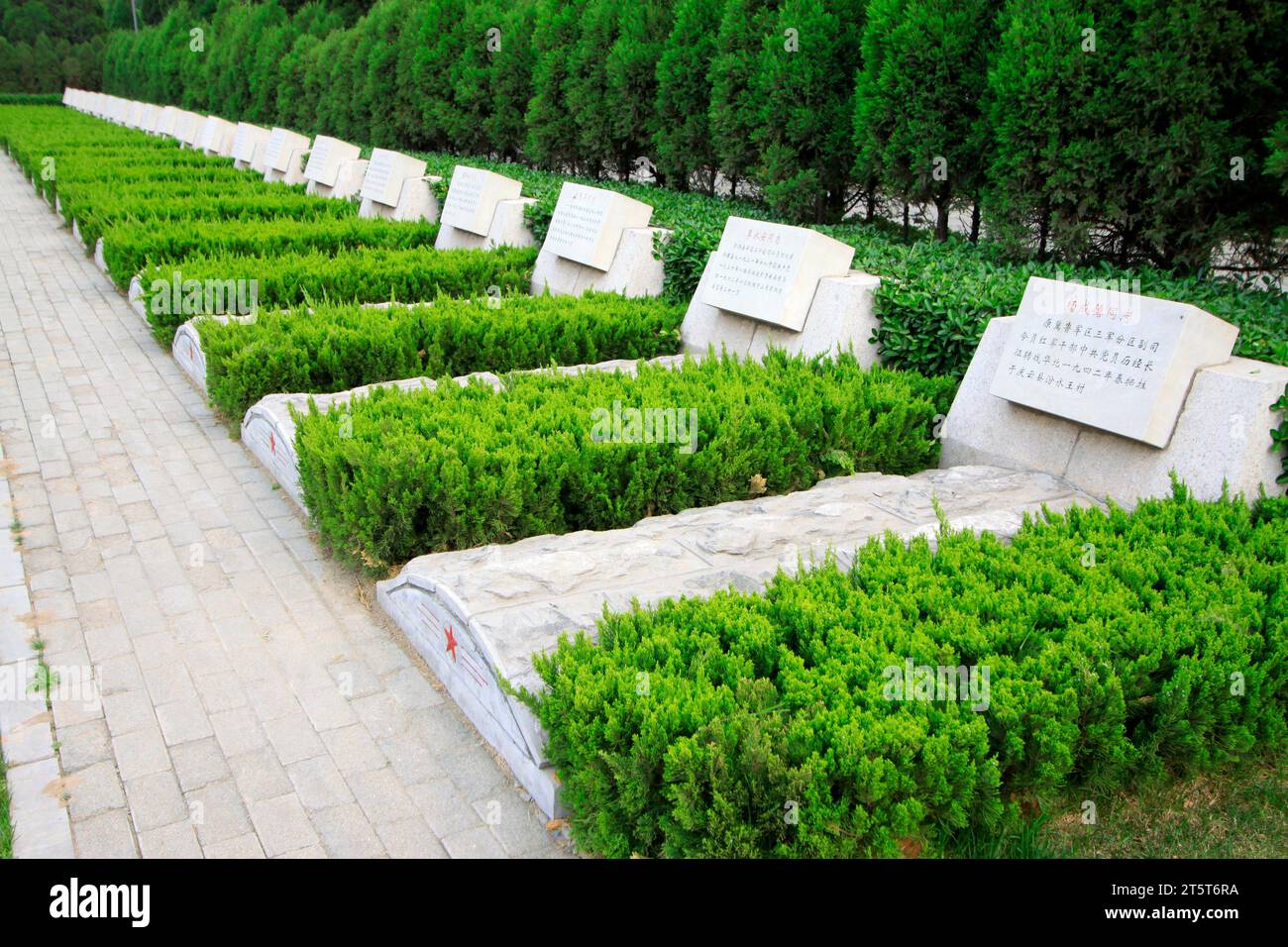 tomb in the north China military martyrs cemetery, shijiazhuang city ...