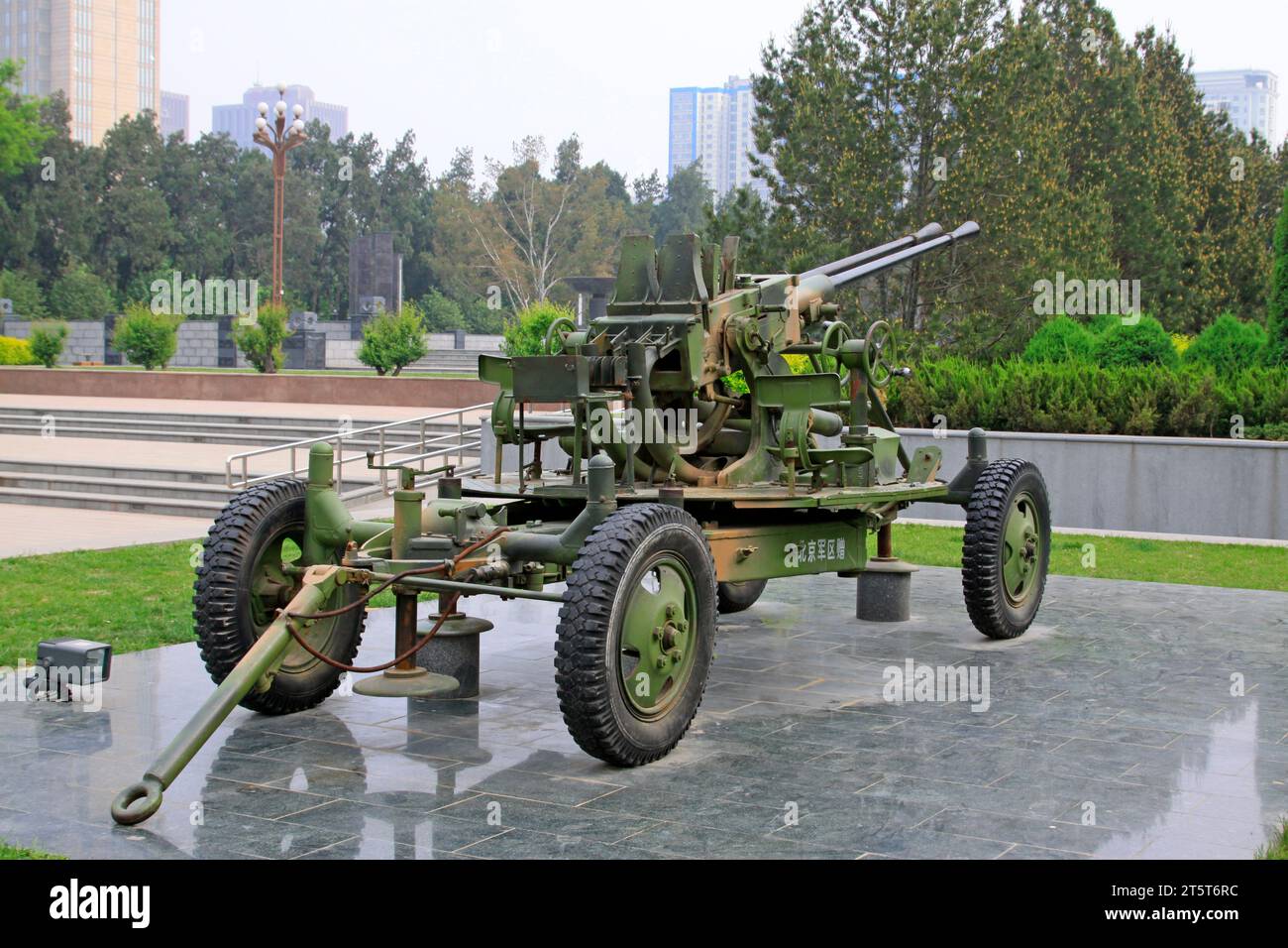 double tube of anti-aircraft guns in north China military martyrs ...