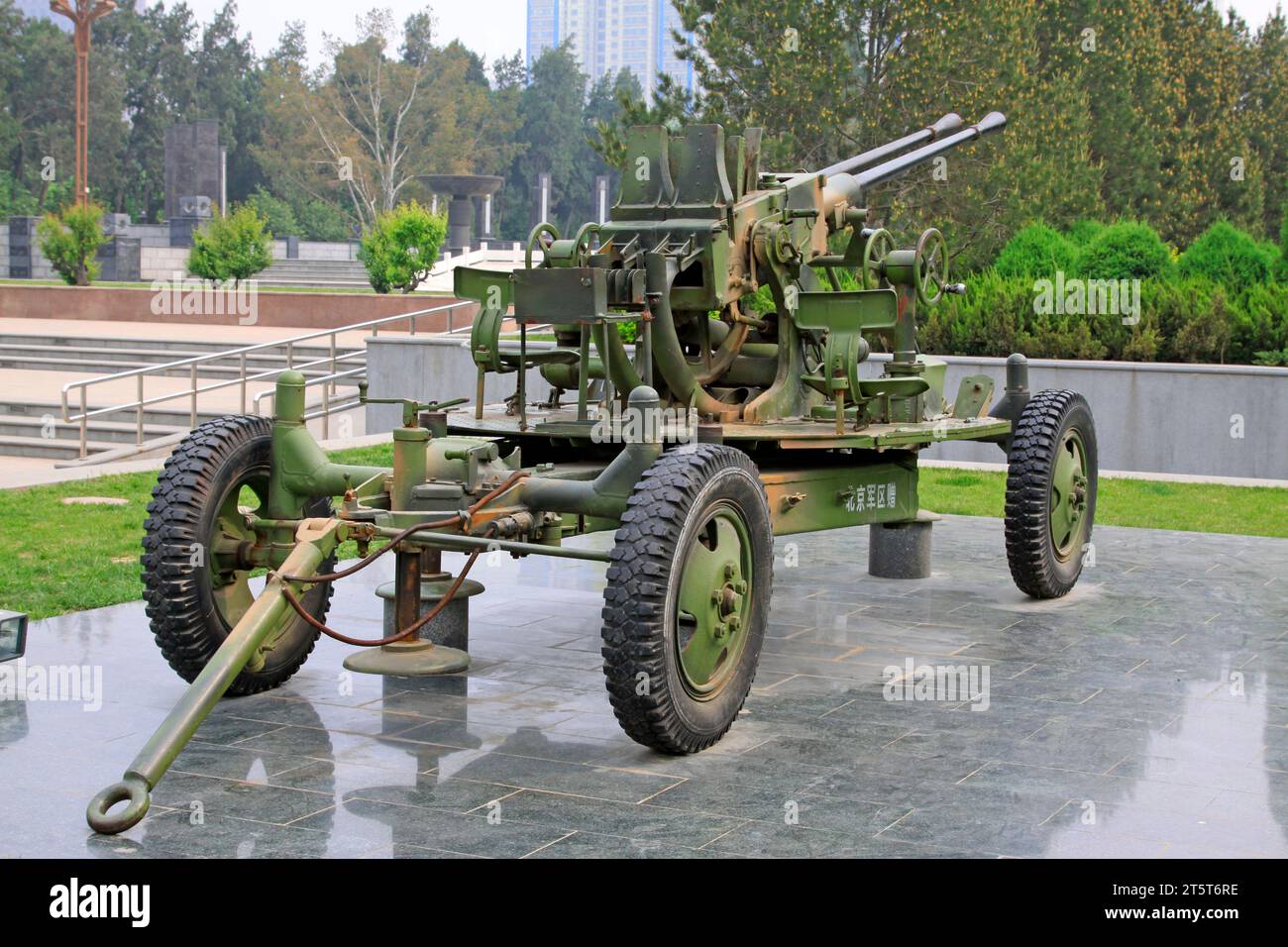 double tube of anti-aircraft guns in north China military martyrs ...