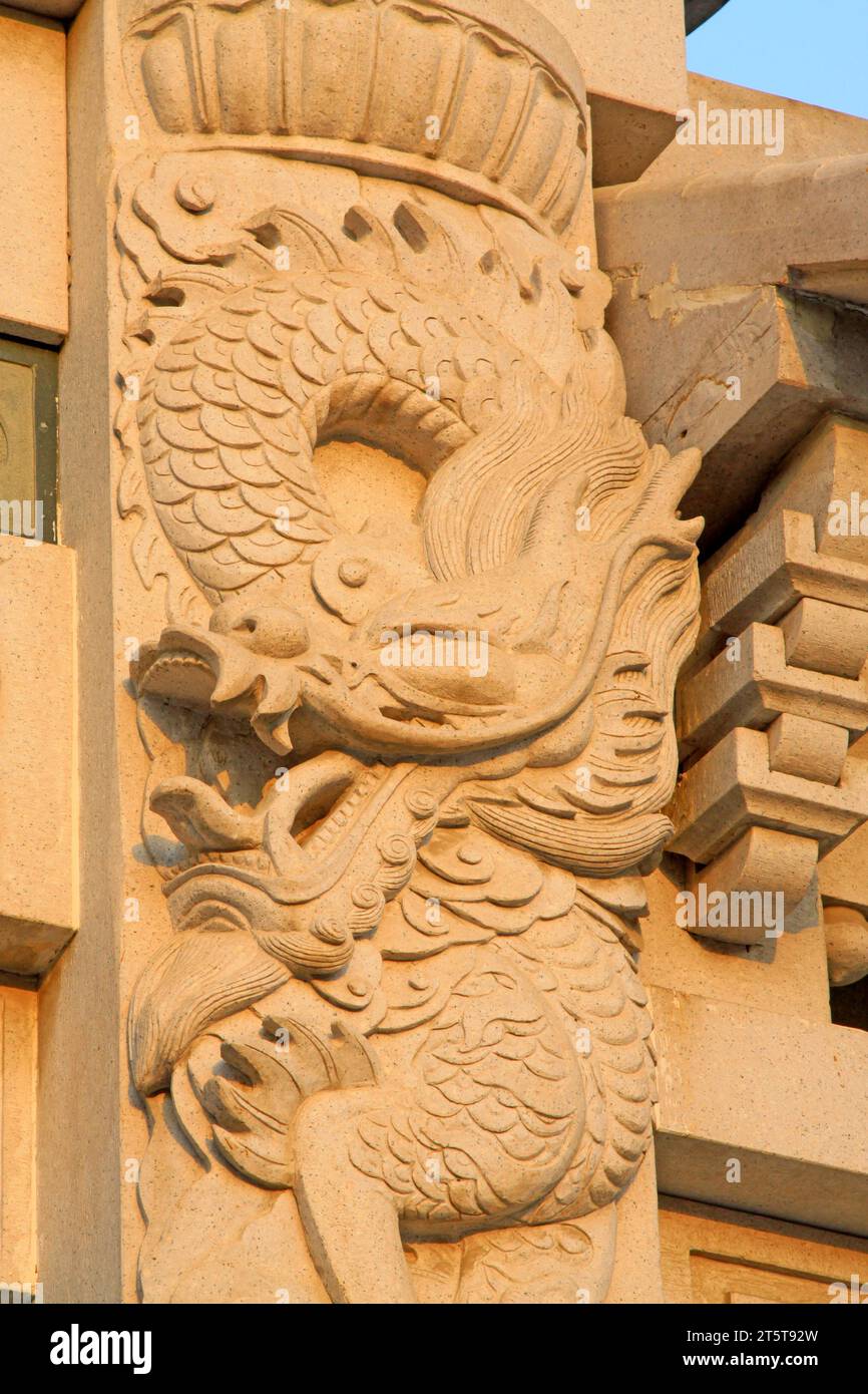 Slate slate relics hi-res stock photography and images - Alamy