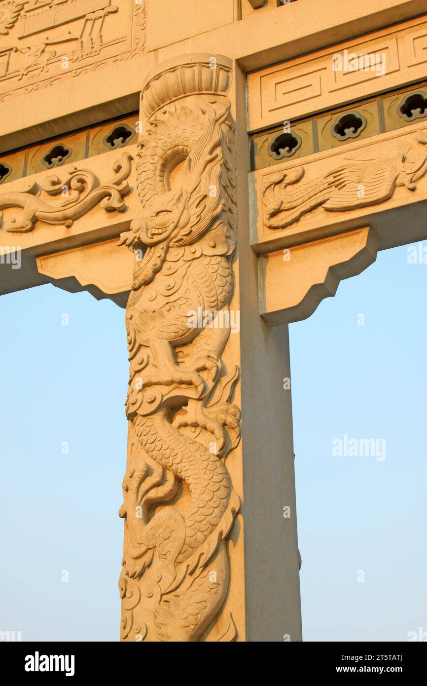 Traditional stone arch hi-res stock photography and images - Alamy