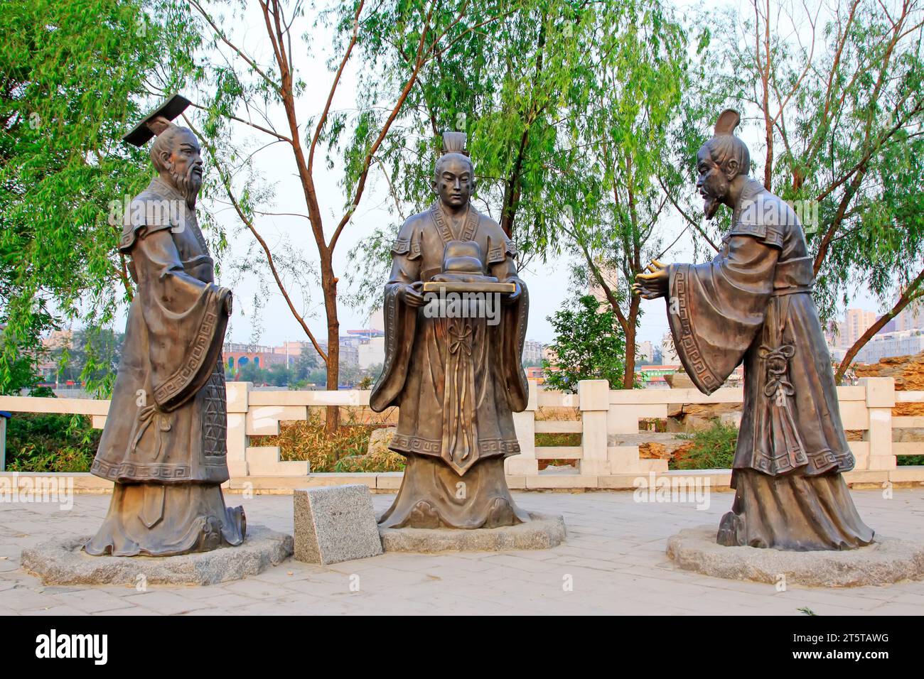 ancient Chinese character sculpture, closeup of photo Stock Photo - Alamy