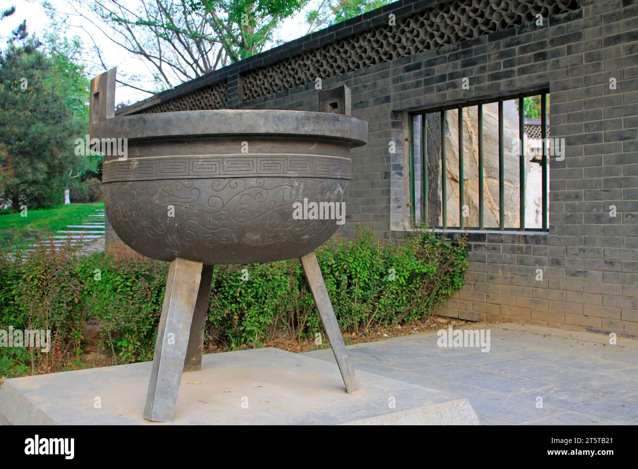 Traditional Chinese bronze ritual vessels, closeup of photo Stock Photo ...