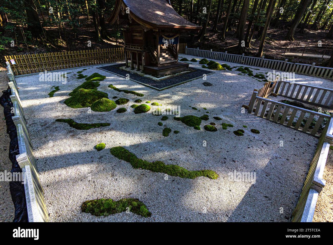 Anshoji garden hi-res stock photography and images - Alamy