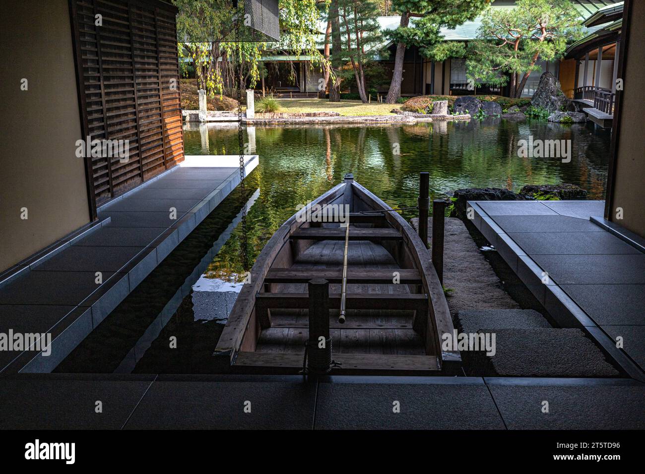 Kyoto State Guest House Garden - Kyoto State Guest House is managed by ...