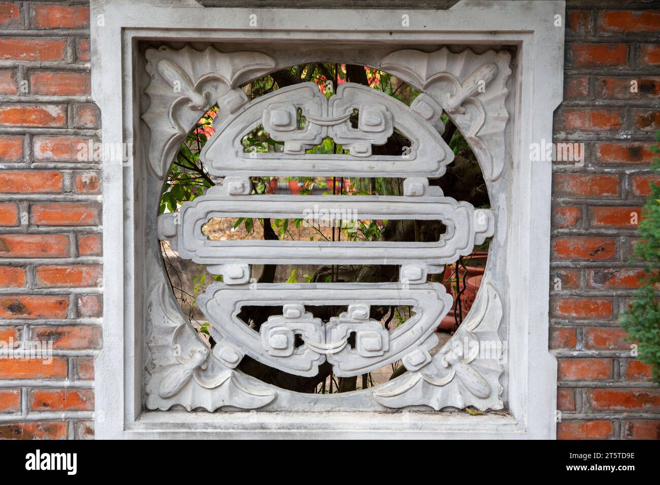 Vietnamese religious design hi-res stock photography and images - Alamy