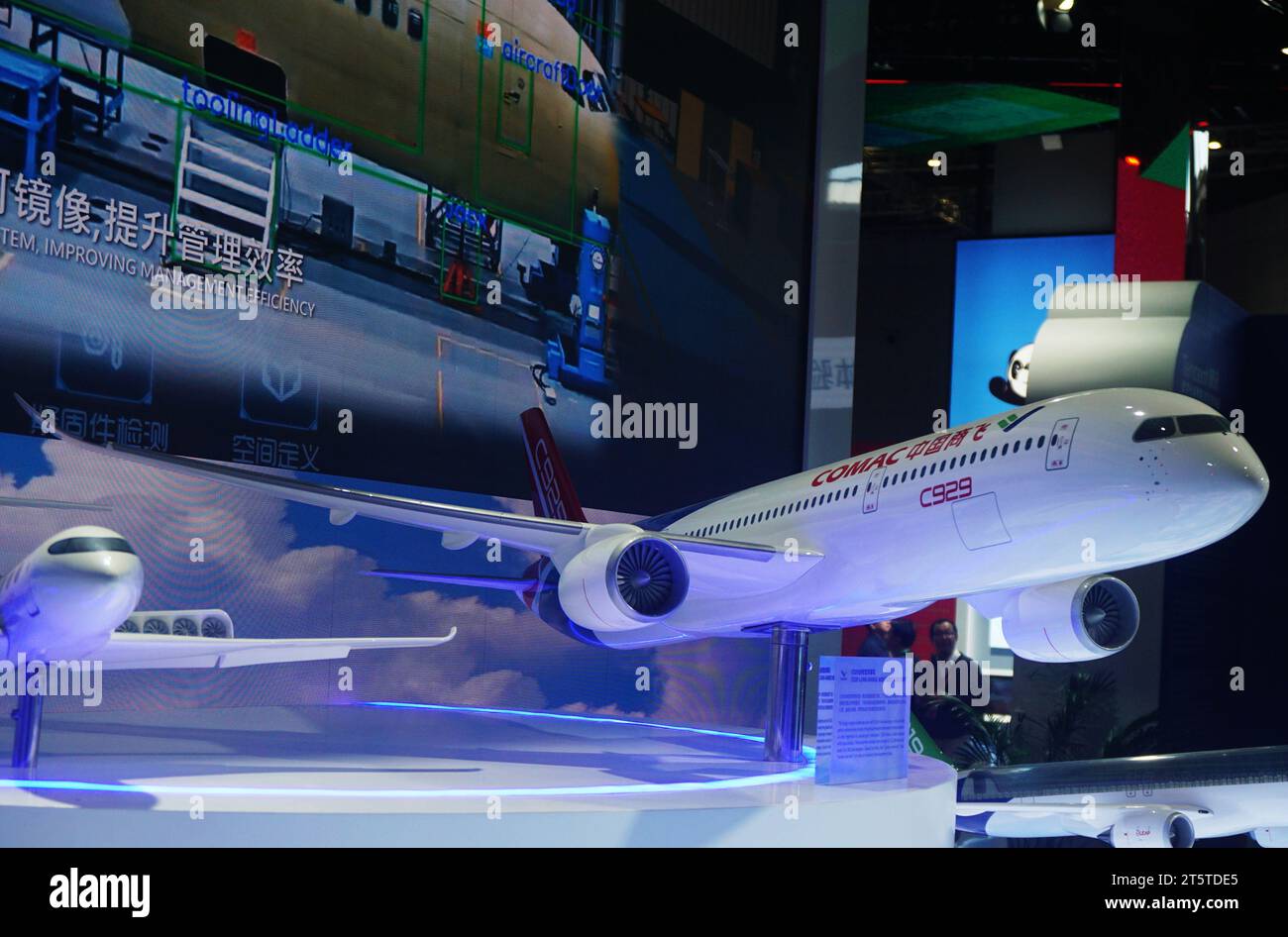 SHANGHAI, CHINA - NOVEMBER 6, 2023 - Photo taken on Nov. 6, 2023 shows ...