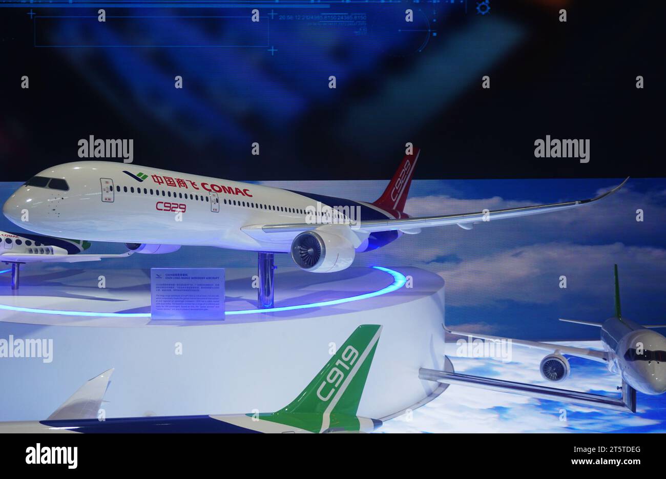 SHANGHAI, CHINA - NOVEMBER 6, 2023 - Photo taken on Nov. 6, 2023 shows ...