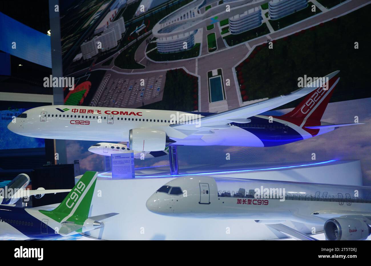 SHANGHAI, CHINA - NOVEMBER 6, 2023 - Photo taken on Nov. 6, 2023 shows ...