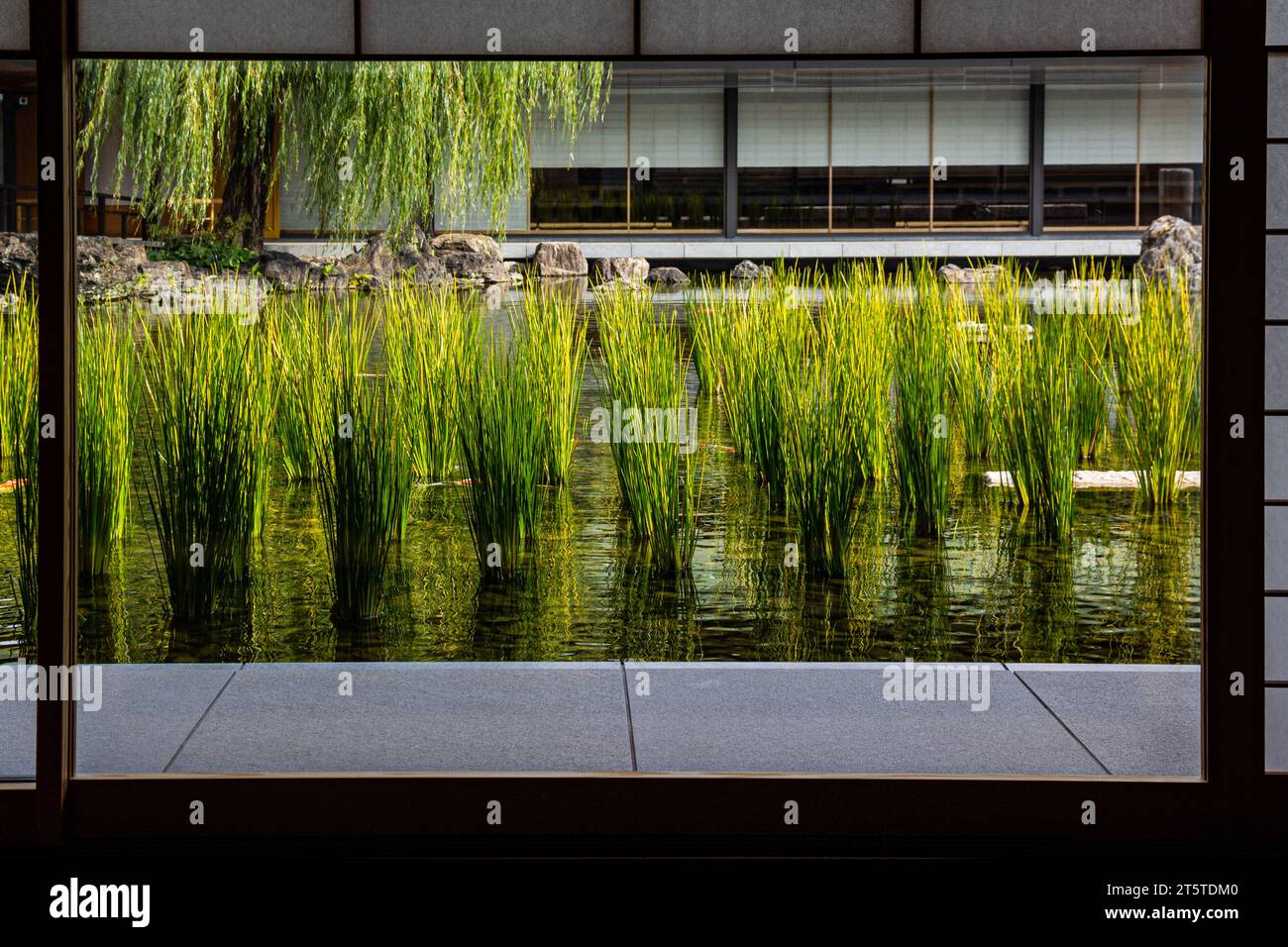 Kyoto State Guest House Garden - Kyoto State Guest House is managed by ...