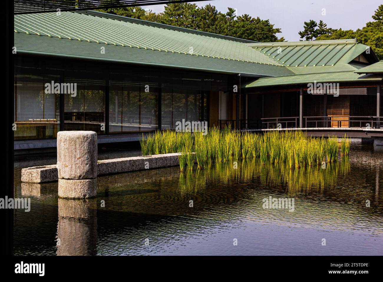 Kyoto State Guest House Garden - Kyoto State Guest House is managed by ...