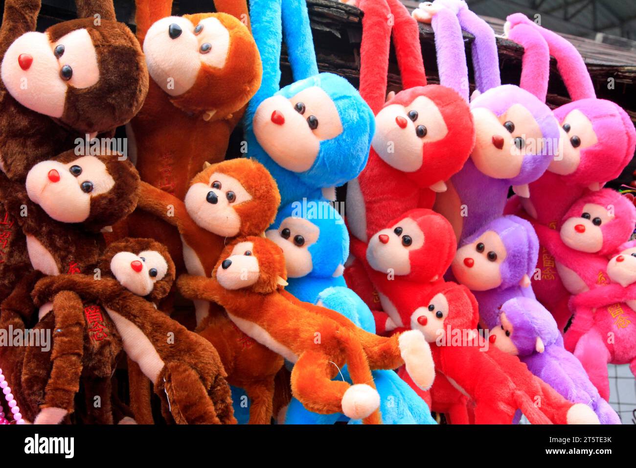 Cloth art toys hi-res stock photography and images - Alamy