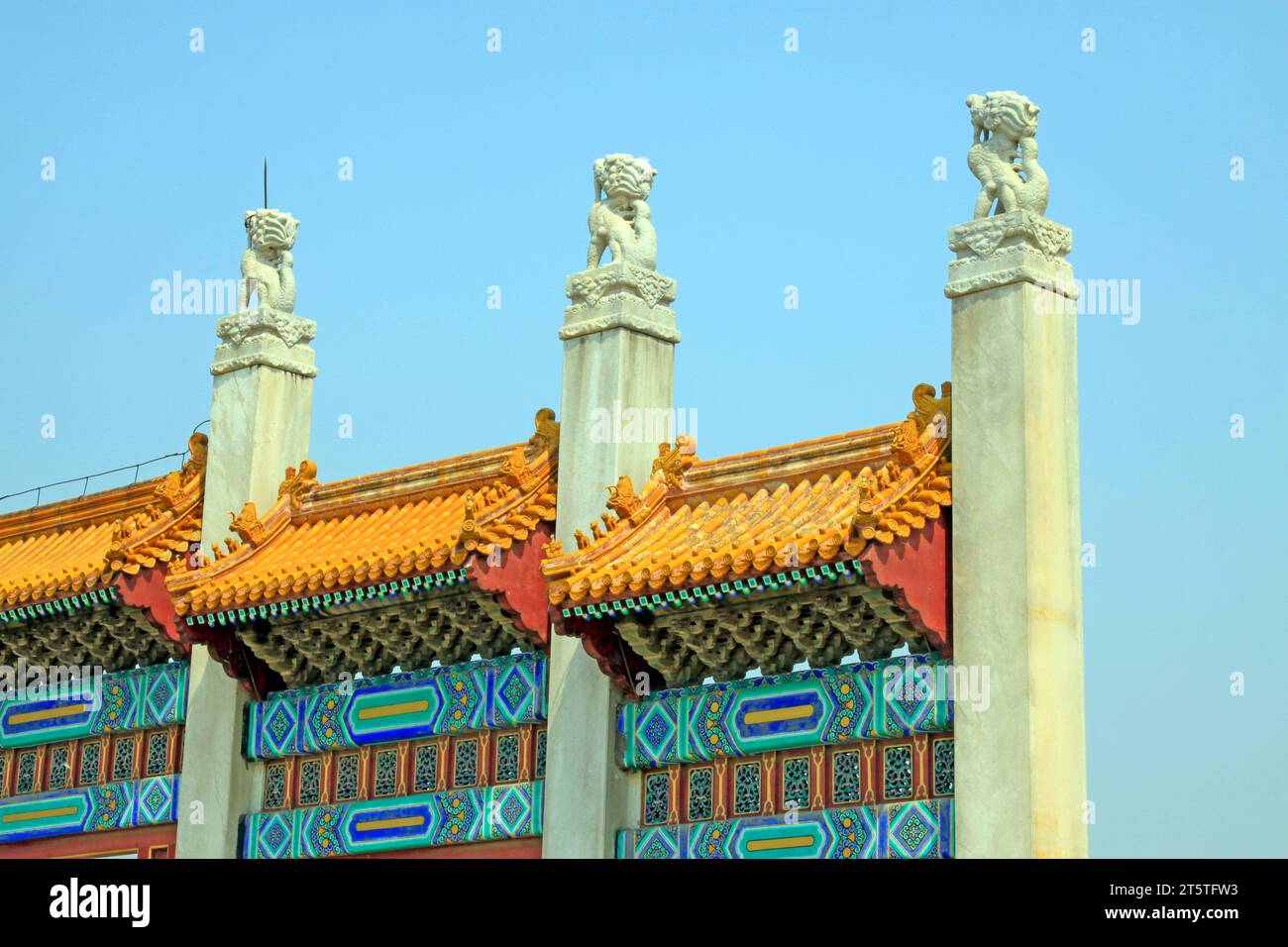 god beast roar looking up to heaven in Eastern Royal Tombs of the Qing ...