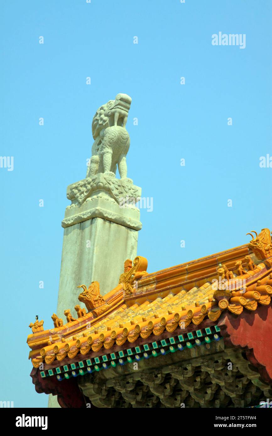 god beast roar looking up to heaven in Eastern Royal Tombs of the Qing ...