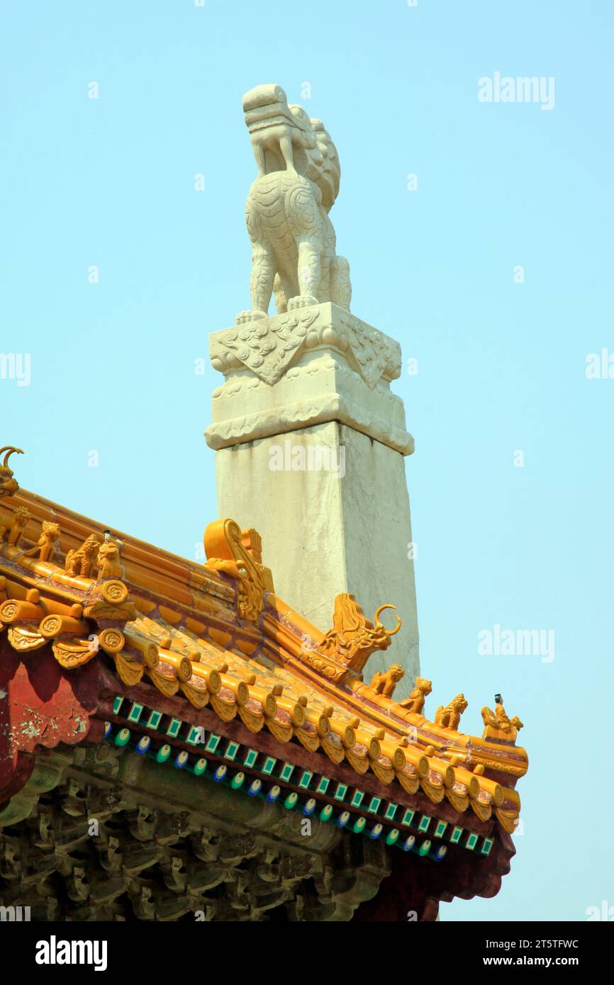 god beast roar looking up to heaven in Eastern Royal Tombs of the Qing ...