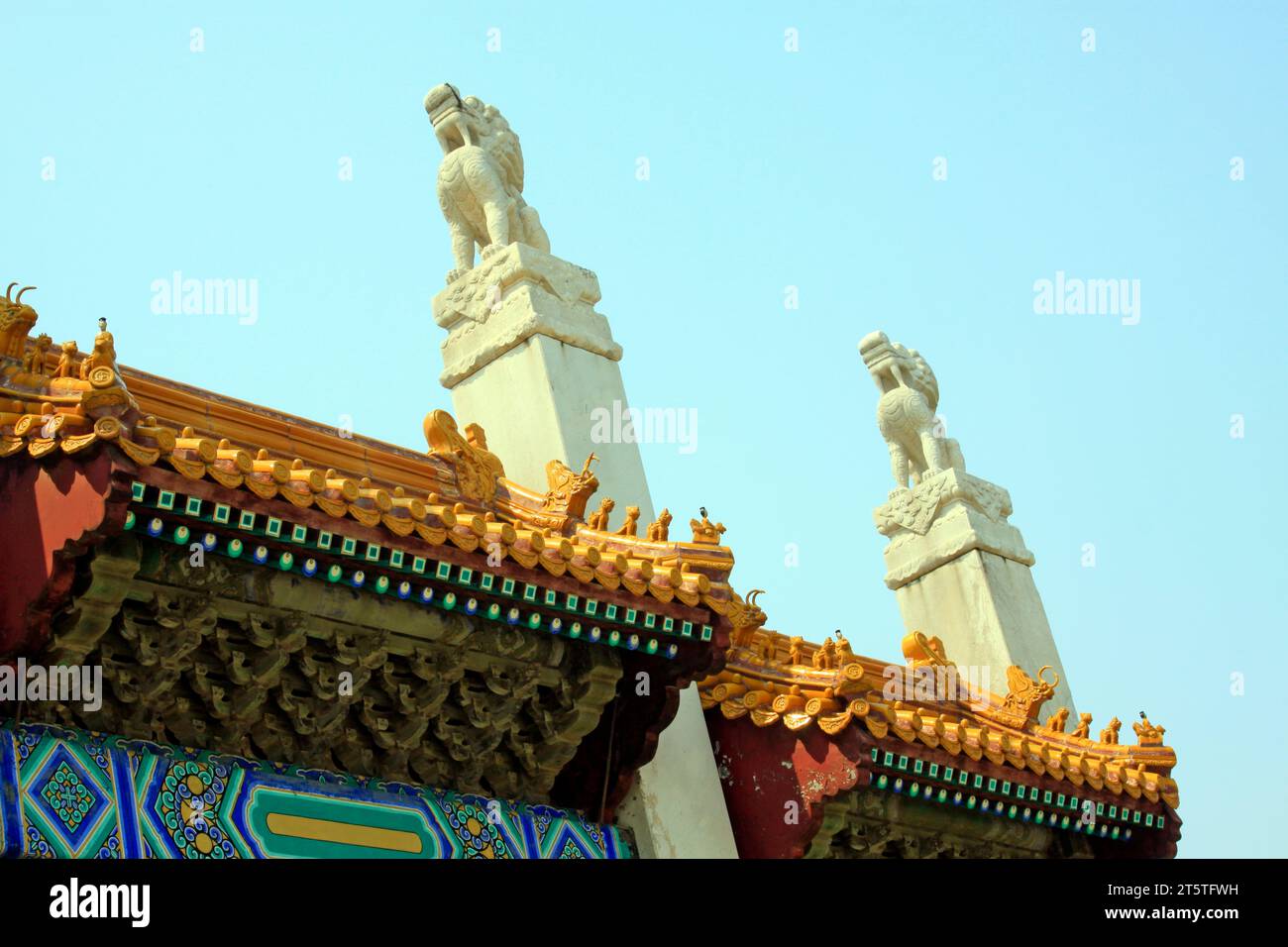 god beast roar looking up to heaven in Eastern Royal Tombs of the Qing ...