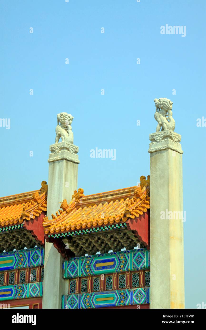 god beast roar looking up to heaven in Eastern Royal Tombs of the Qing ...