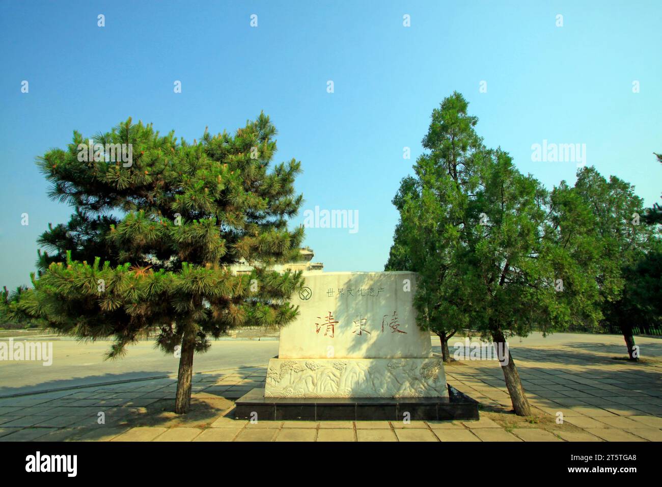 Huge stone tablet, Chinese ancient architectural landscape, China Stock ...