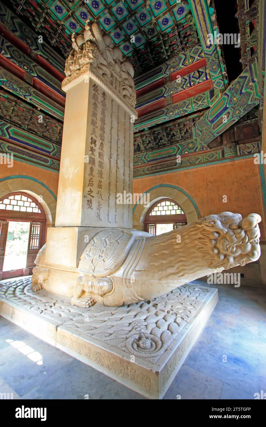 Chinese ancient architectural landscape, China Stock Photo - Alamy