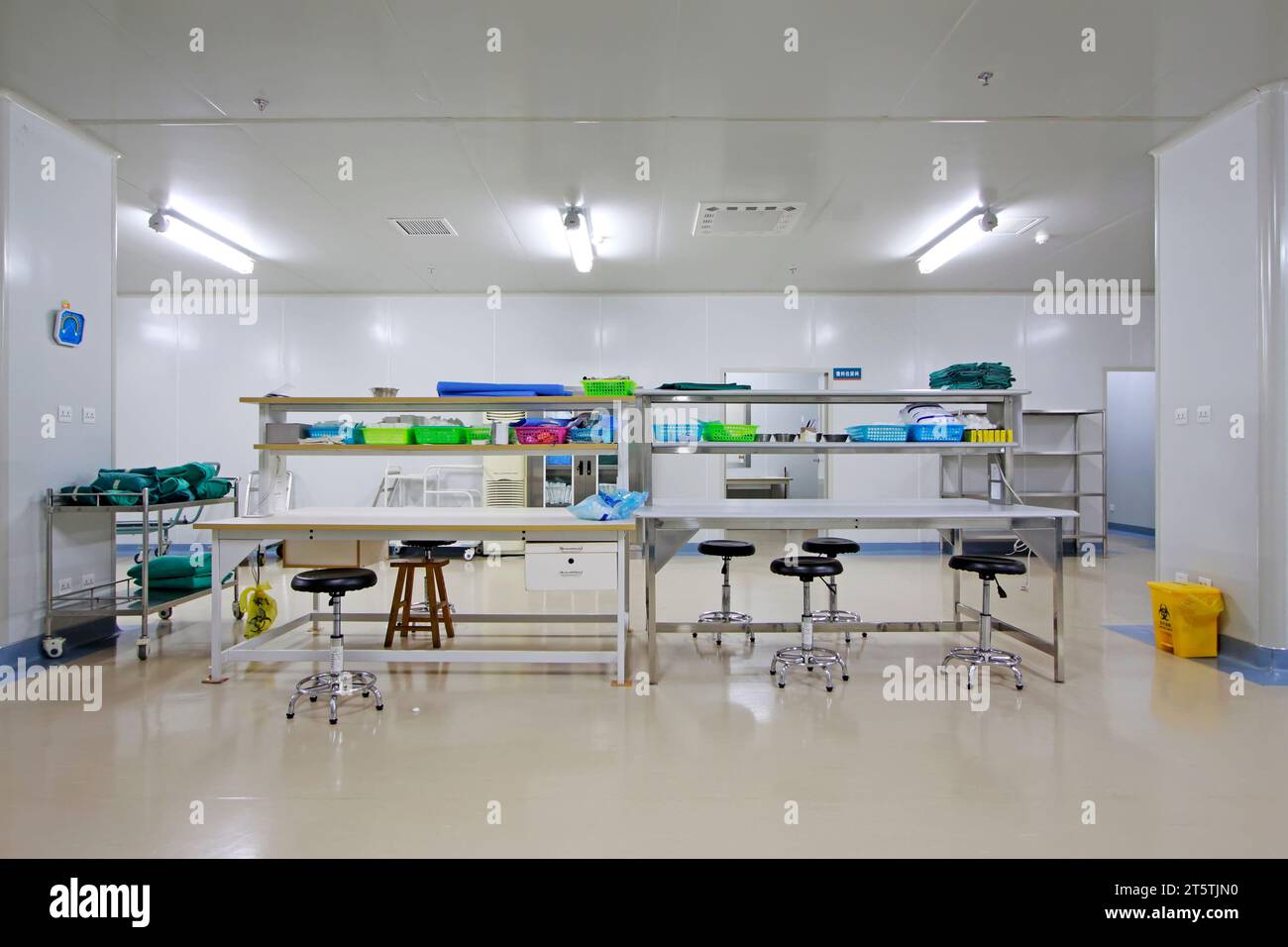Hospital supply room work station, closeup of photo Stock Photo - Alamy Hospital supply room work station, closeup of photo Stock Photo - Alamy