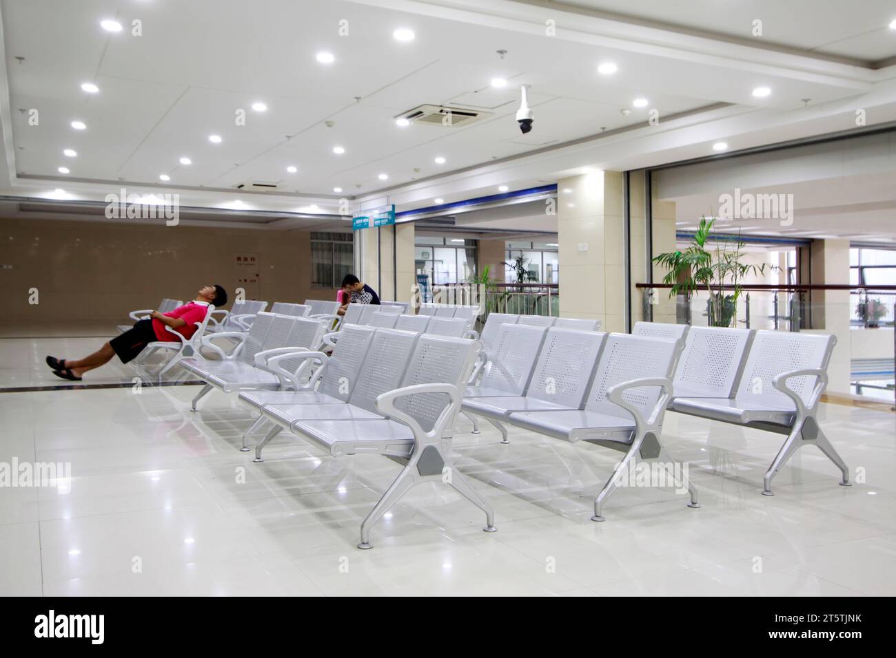 Hospital rest area hi-res stock photography and images - Alamy