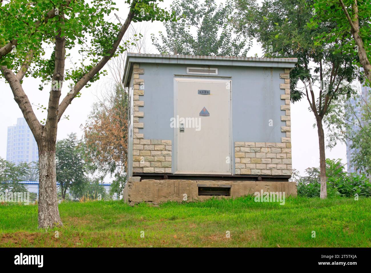 transformer room in the park Stock Photo - Alamy