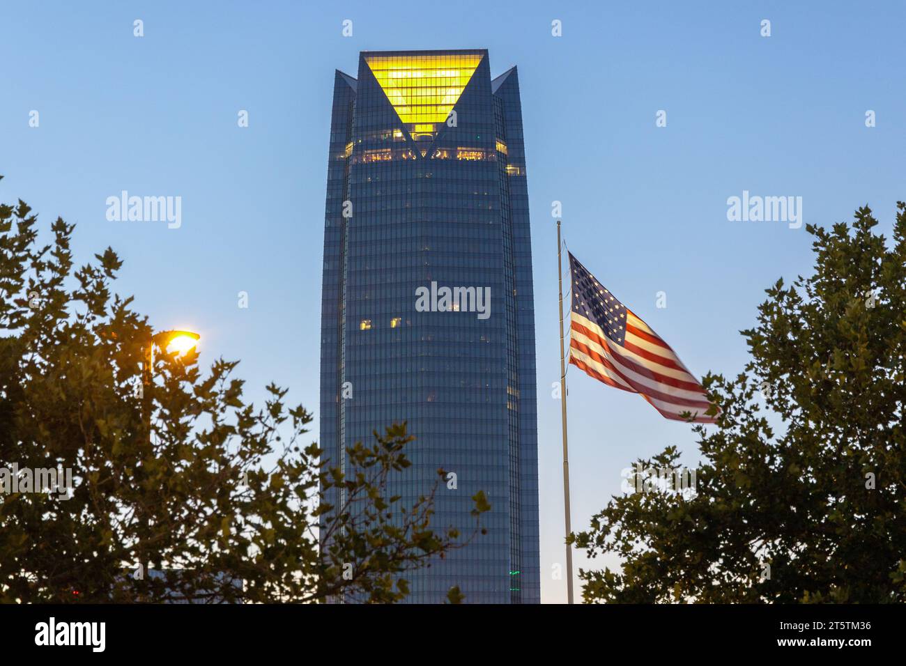 Oklahoma City, USA - October 25th, 2023: View of the Devon Energy ...
