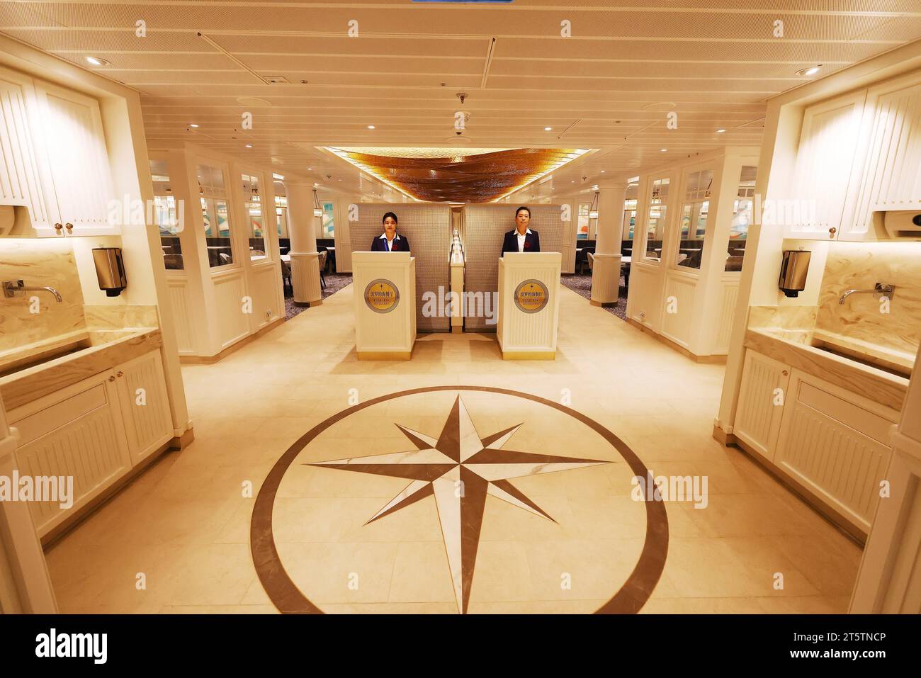 Adora magic city in shanghai hi-res stock photography and images - Alamy