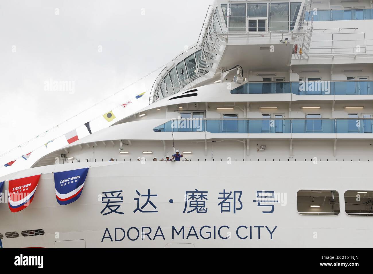 **CHINESE MAINLAND, HONG KONG, MACAU AND TAIWAN OUT** An exterior view ...