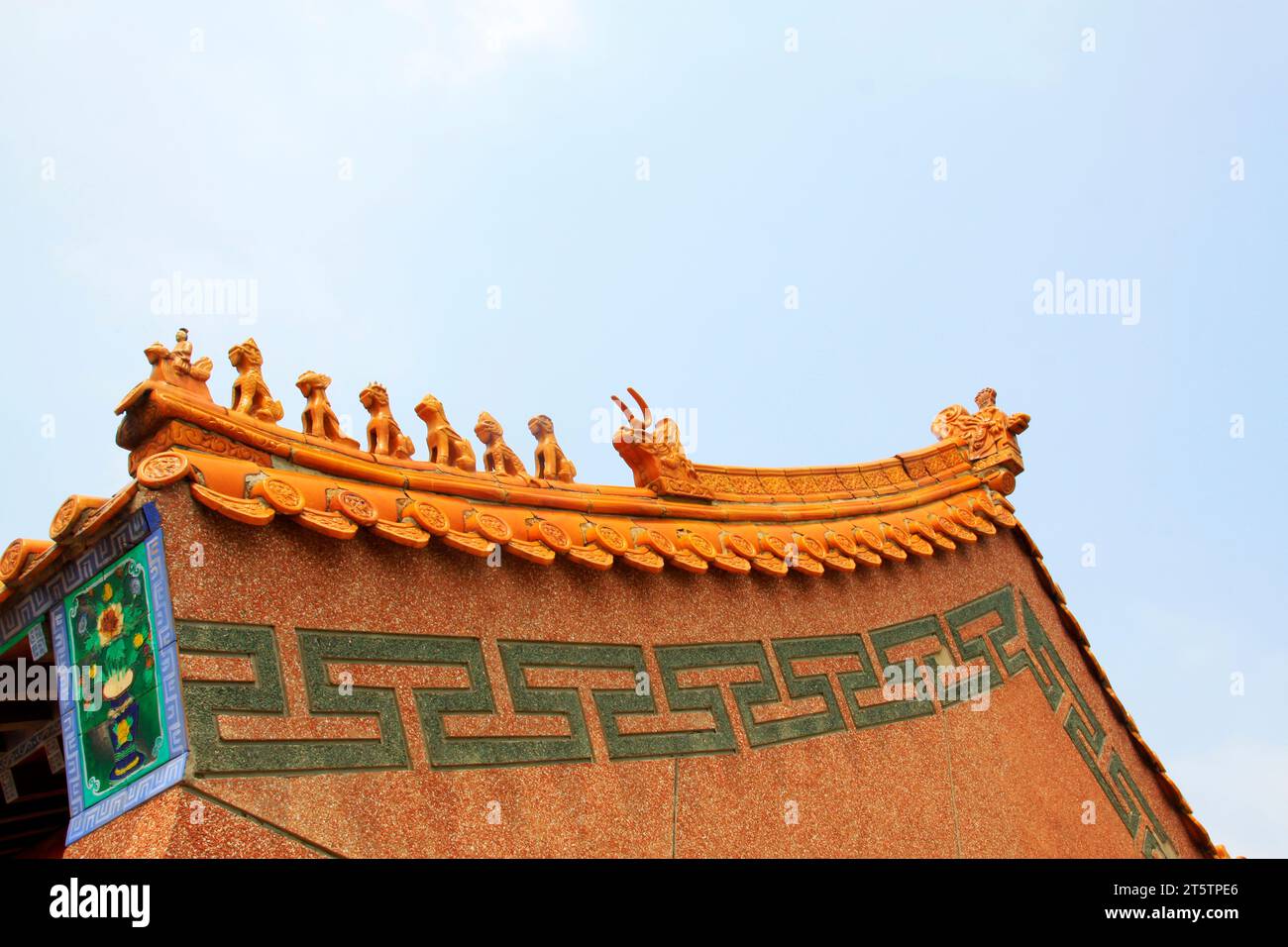 Yellow glazed tile roof Stock Photo - Alamy