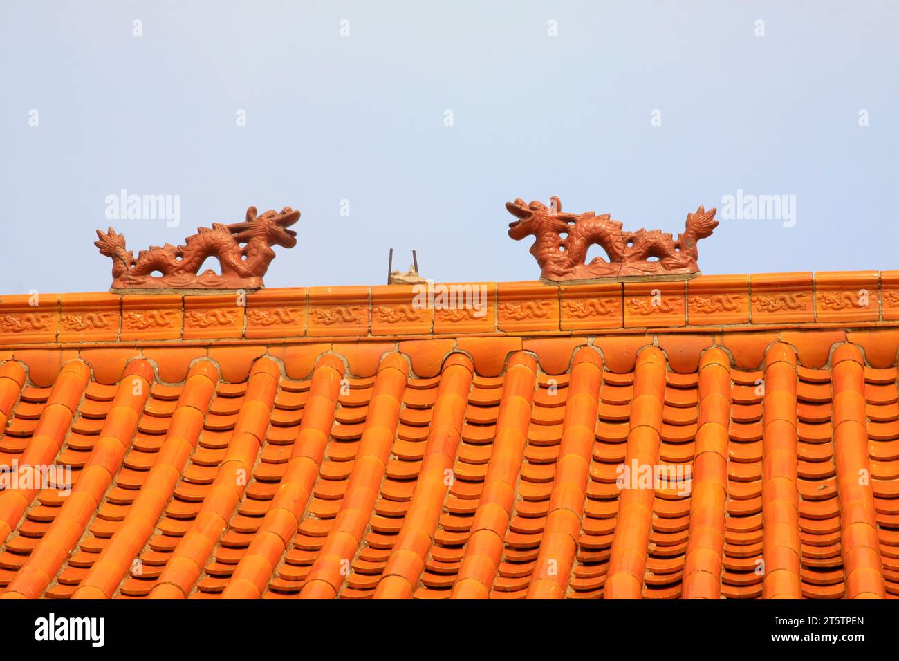 Yellow glazed tile roof Stock Photo - Alamy