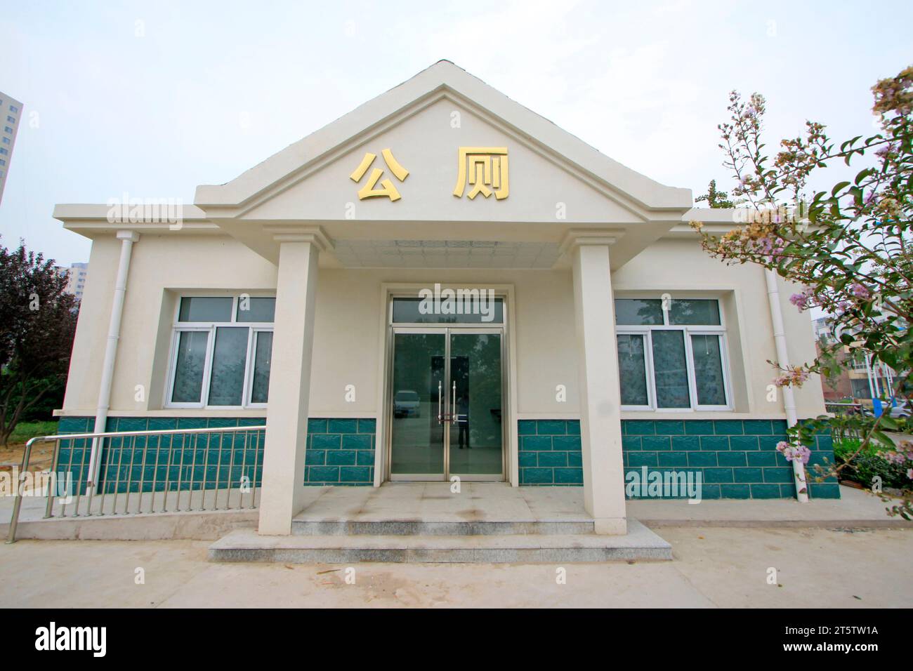 China public toilet hi-res stock photography and images - Alamy