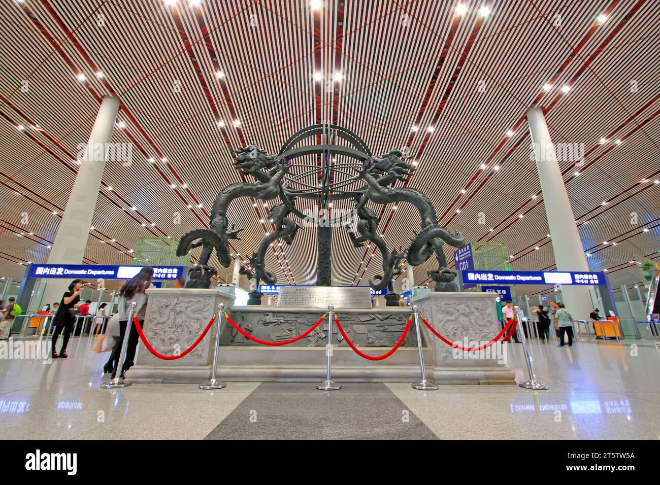 ancient armillary sphere model, Beijing capital international airport ...