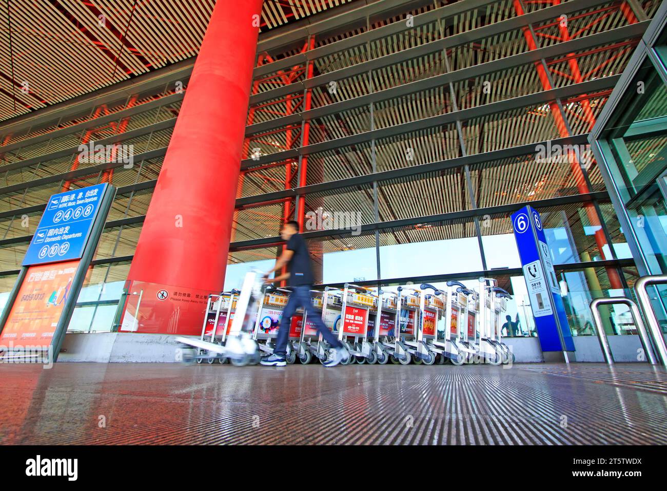 Beijing Capital International Airport T3 terminal red column, China ...