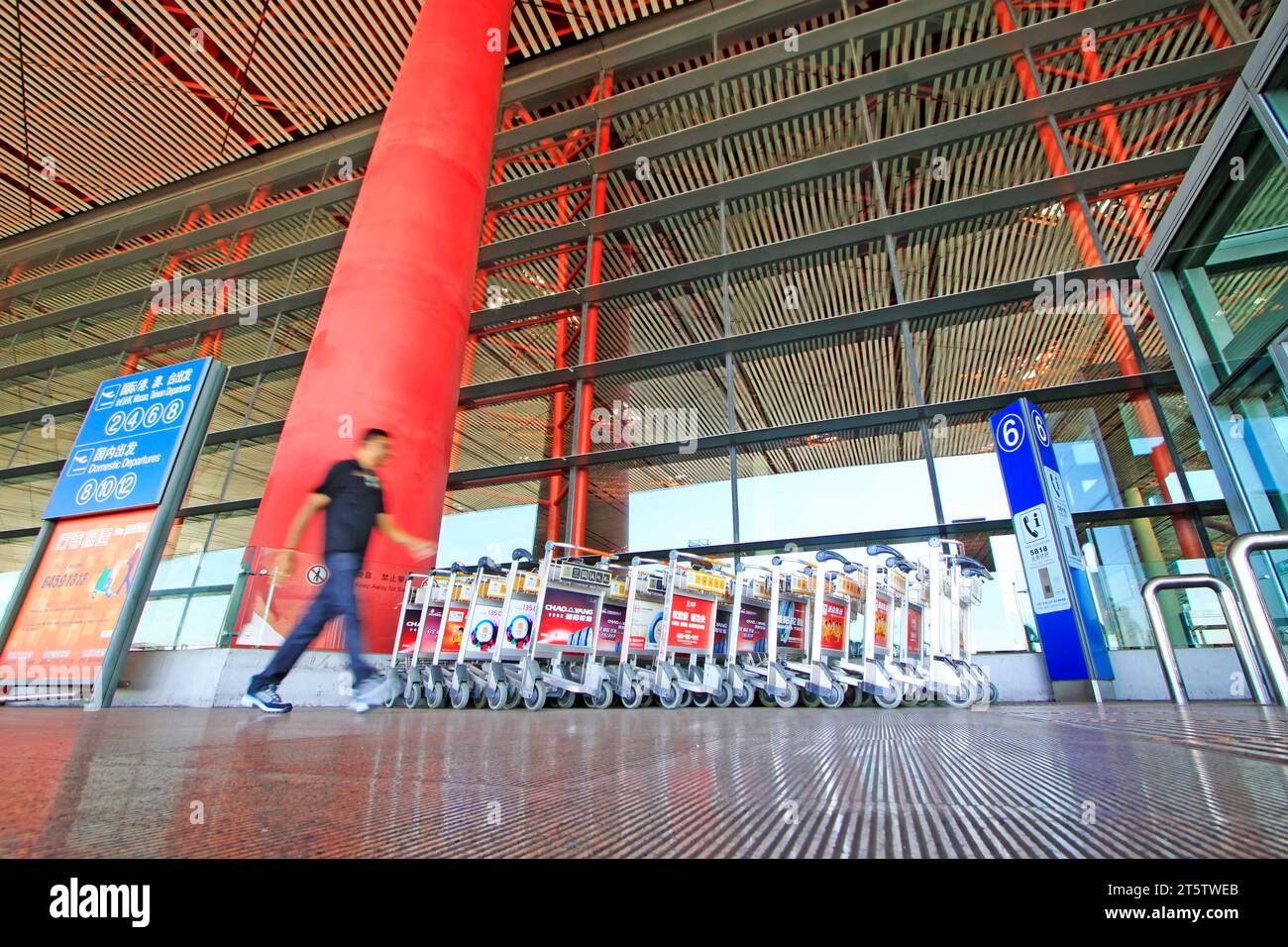 Beijing Capital International Airport T3 terminal red column, China ...