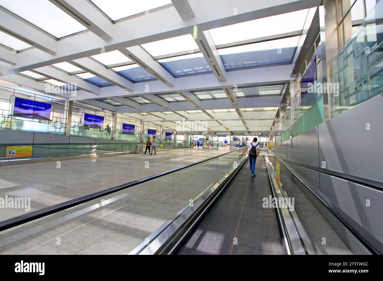 Beijing Capital International Airport T3 terminal elevator, China Stock ...