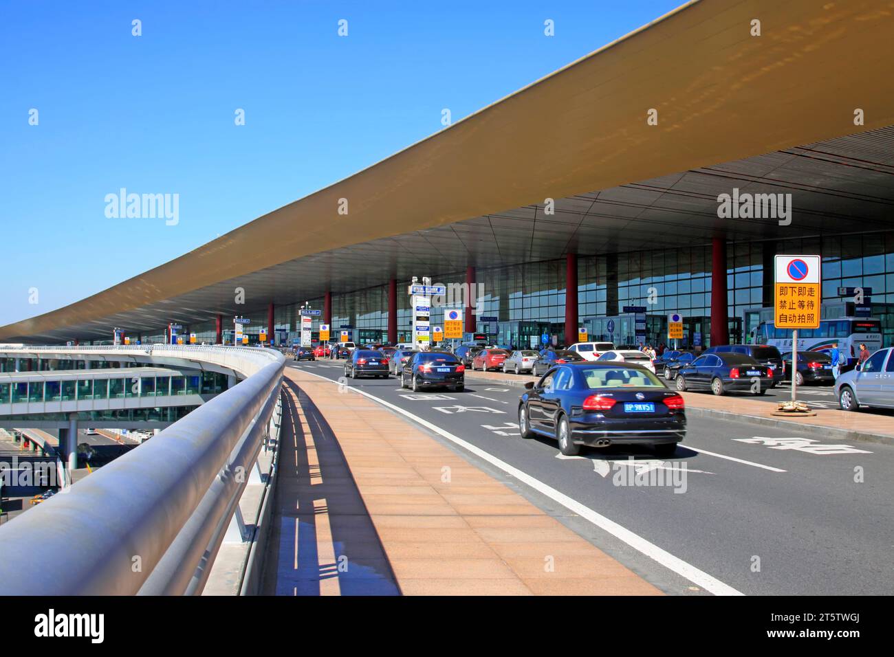 Beijing Capital International Airport T3 terminal Road, China Stock ...