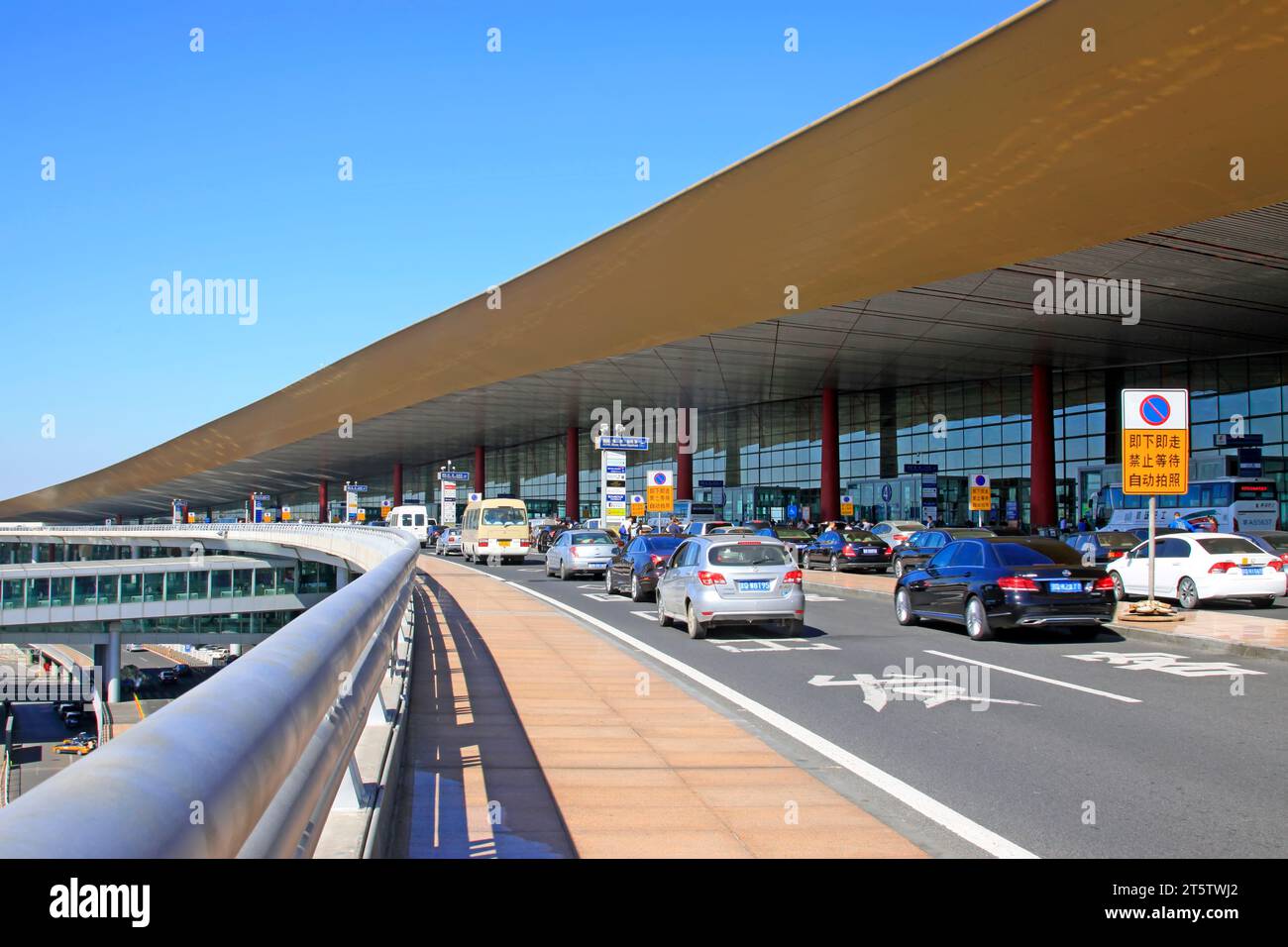 Beijing Capital International Airport T3 terminal Road, China Stock ...