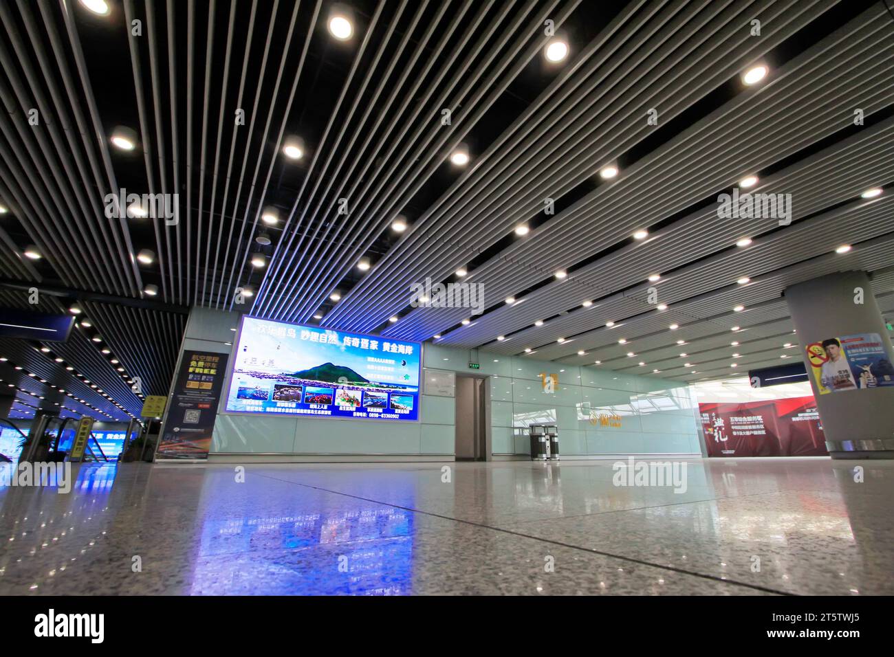 Beijing Capital International Airport T3 terminal ceiling decoration ...